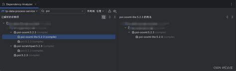 【hutool Excelutil】 提示需要添加poi依赖到你的项目中，但实际本地依赖中可以查找到you Need To Add