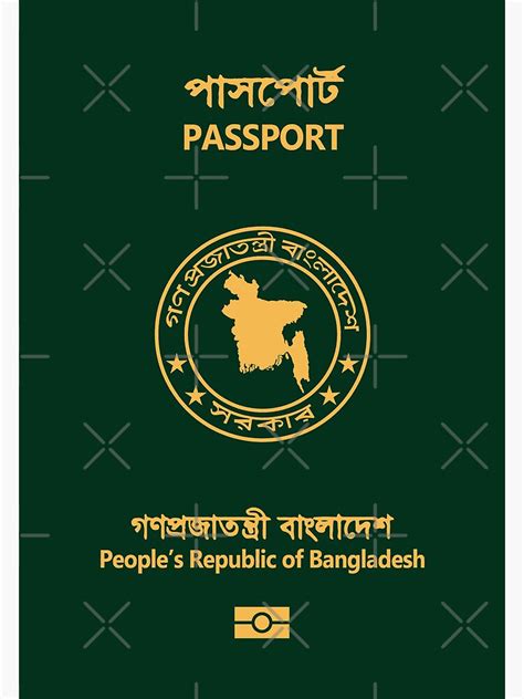 Bangladesh Passport Biometric Photographic Print For Sale By Hakvs