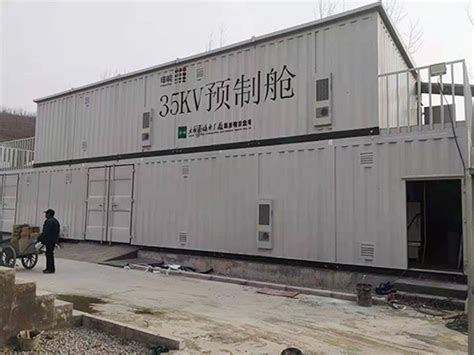 网站首页 电力预制舱 地理式箱变 江苏港湾电气控制技术有限公司