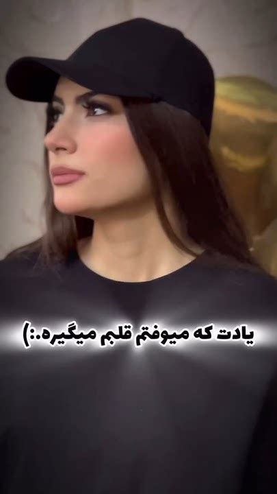 دابسمش کلیپ عاشقانه ️‍🔥کلیپ غمگین ️‍🔥کلیپ استوری ️‍🔥کلیپ موزیک ️‍🔥کلیپ