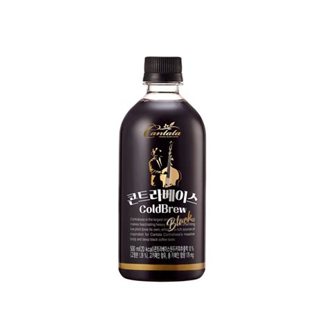 이마트 에브리데이