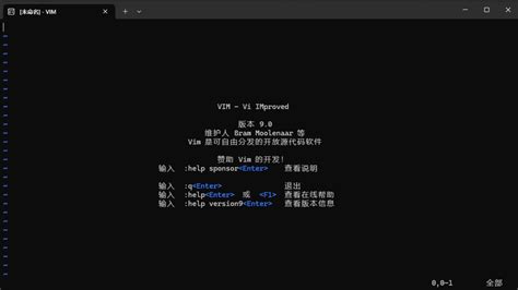了解一下vim，了解就可以了，千万不要深入练习 知乎