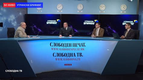 За безбедноста во сообраќајот не е одговорно само МВР Youtube