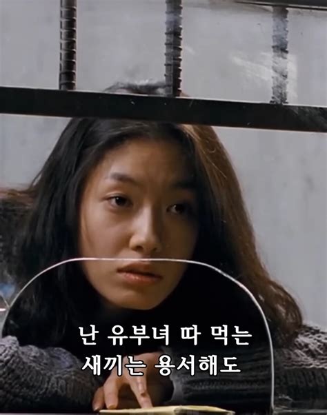 왜 유부녀 따먹는건 용서가되는거죠ㅋㅋㅋㅋㅋ Avdbs