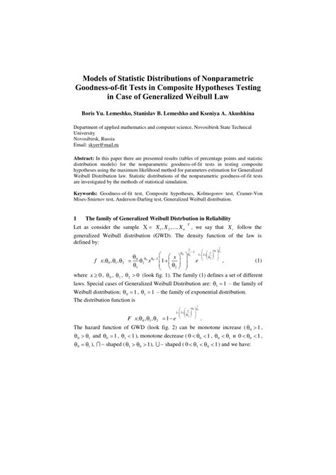 Pdf Models Of Statistic Distributions Of Nonparametric Goodness Of Fit Tests In Composite