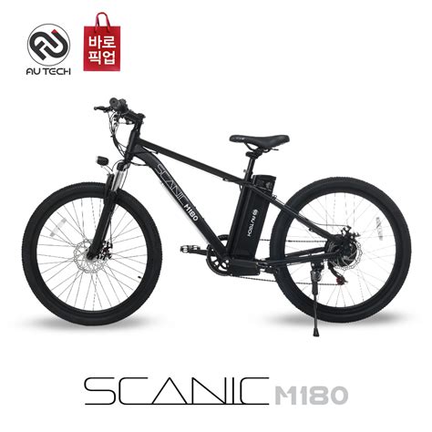 Au테크 스카닉 M180 Mtb 산악용 전기자전거 36v 5ah