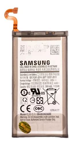 Bateria Original Samsung S9 Cuotas Sin Interés
