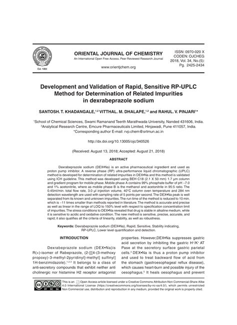pdf development and validation of rapid sensitive rp uplc method for