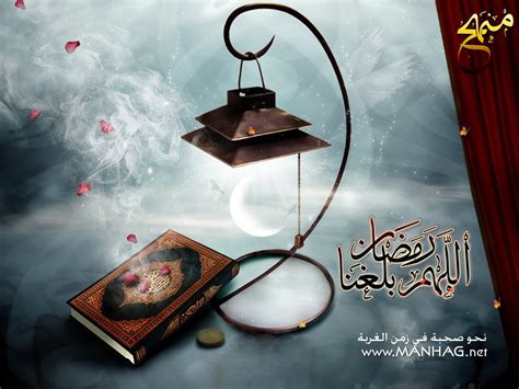 أحدث الصور والصور قال الله تعالى ﴿يرفع الله الذين آمنوا منكم والذين