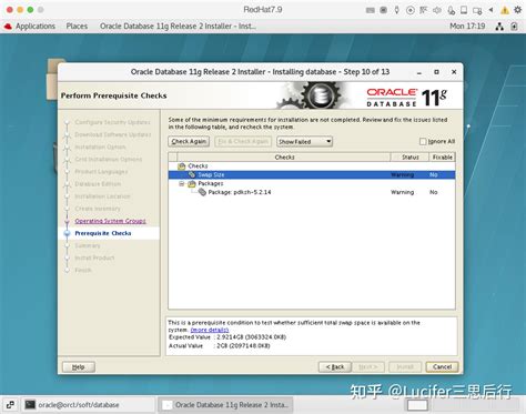 小白都能看懂的linux安装oracle数据库详细教程 知乎