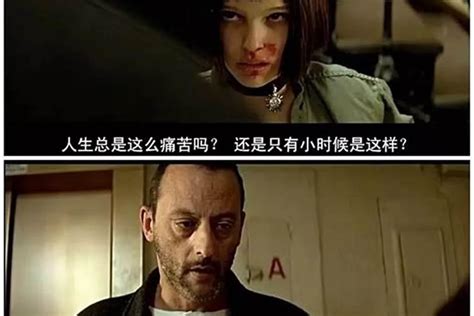 遇到不顺时默念三句话好运自然来 事事不顺怎么办 文昌 若朴堂文化