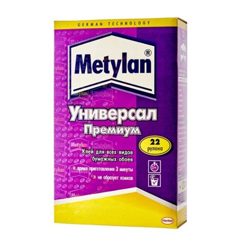 Клей для бумажных обоев Metylan универсал премиум 500 г — купить в ...