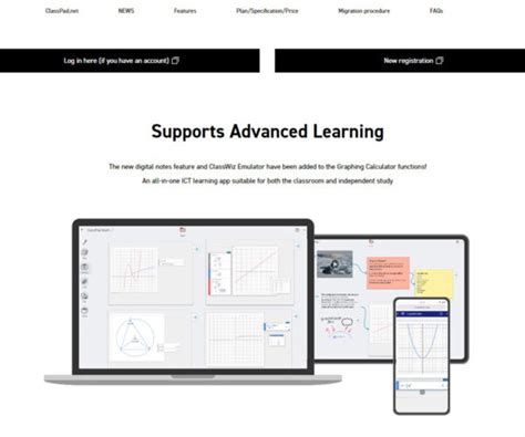 Campaign Classpad Get Started Casio Calculators