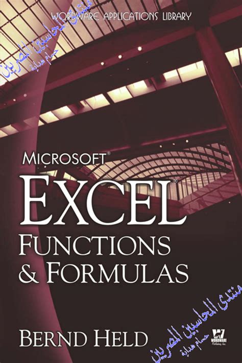 Solution All Excel Functions And Formulas Excel 97 Excel 2003 Studypool
