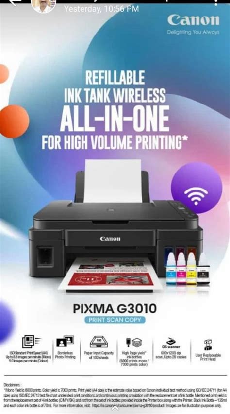 Canon Inkjet Printer In Coimbatore Latest Price Dealers Retailers In Coimbatore