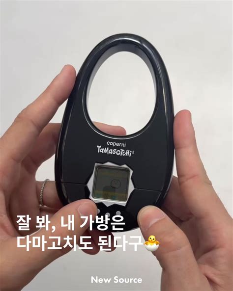 New Source 뉴소스 황금 막내의 브랜드 Bts 멤버 정국이 자신의 심볼 로고 상표 등록을 마쳤습니다 지읏자 형상의