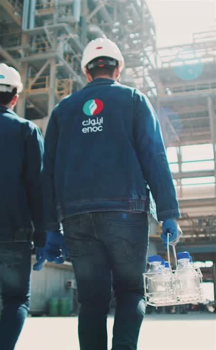 Enoc On Linkedin Enoc 23 Comments