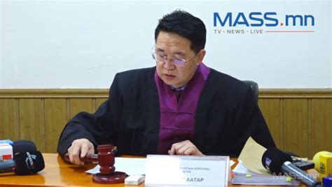 ЛИФТНИЙ ГЭГДЭХ ШҮҮГЧ НАРЫН ЁС ЗҮЙН АЛДАА ГАРГАСАН ЭСЭХ ХУРАЛ ХОЙШИЛЛОО