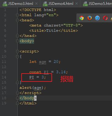 JavaScript 蒲公英
