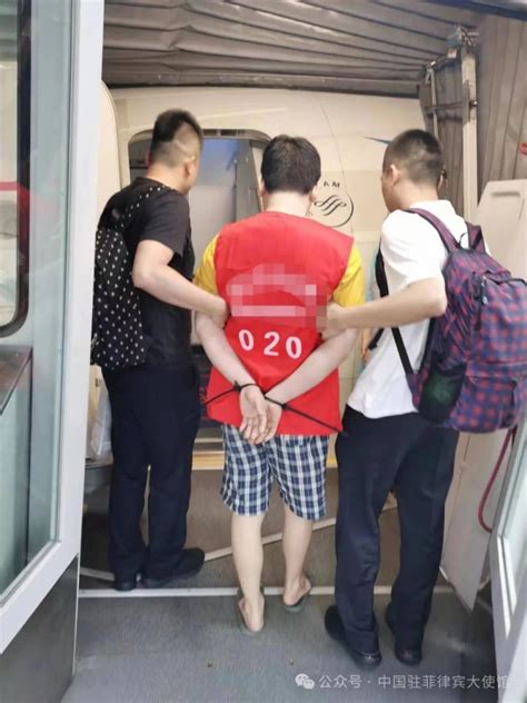 中菲执法部门合作遣返1名涉嫌在菲绑架中国公民的犯罪嫌疑人 半岛网