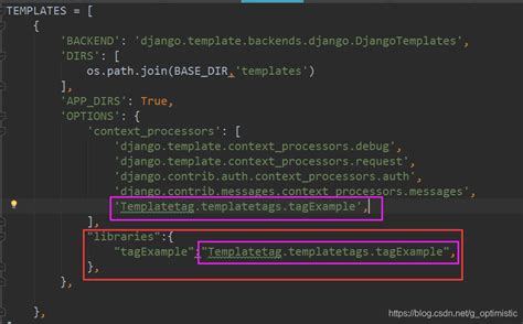 Django自定义模板过滤器 Csdn博客