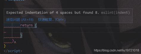 解决vue文件异常红色波浪线问题vue Import Path From Path 爆红线 Csdn博客