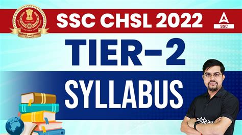 ssc chsl tier 2 syllabus 2023 complete guide to crack the exam by