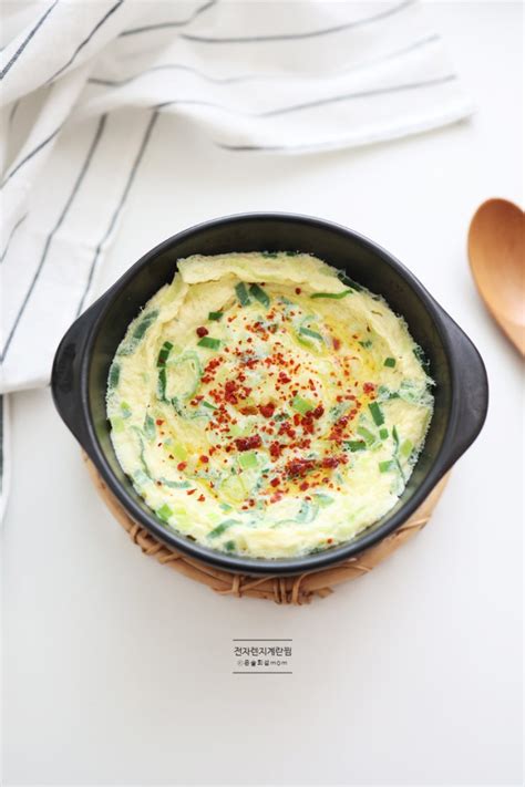 촉촉한 전자렌지 계란찜 만드는법 간단한 달걀찜 양념 계란찜 전자레인지 요리 네이버 블로그