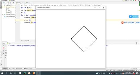 大题操作（六）python绘制一个边长200的正菱形4个内角9度 Csdn博客