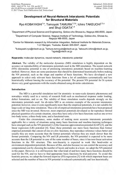 Development Of Neural Network Interatomic Potentials For Structural