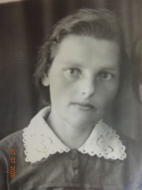 Стасюк Софья Антоновна