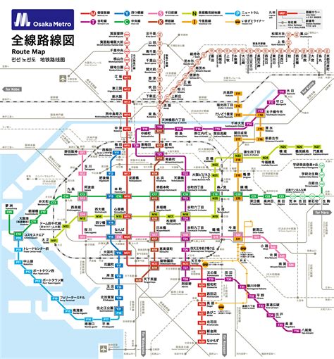 路線図｜osaka Metro