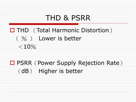 PPT An Analysis Of THD In Class D Amplifiers PowerPoint Presentation ID