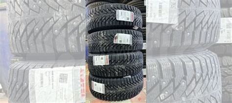 Amtel NordMaster Evo 205/55 R16 94T купить в Павловском Посаде | Авито