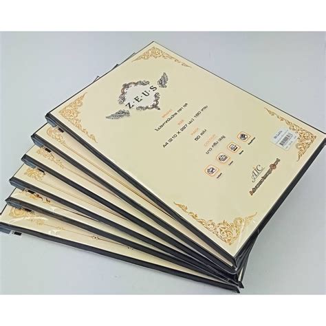 กระดาษใบประกาศนียบัตร ตรา ซุส ขนาด 180 แกรม 50 แผ่น B5 A4 คุณภาพดีลายพิมพ์ขอบทองสวยงาม Shopee