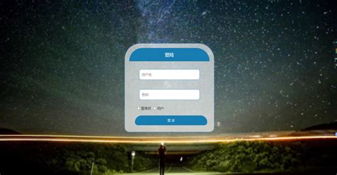 基于ssm电影院售票系统的设计与实现 代码 最代码