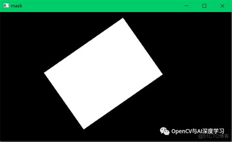 实战 Opencv绘制斜矩形并截取区域roi保存附代码color Space的技术博客51cto博客 实战 Opencv绘制斜矩形并截取区域roi保存附代码color Space的技术博客51cto博客