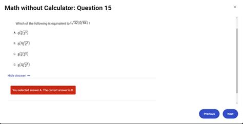 May 6 Math No Calc R Sat