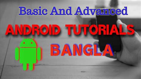 java introduction for beginners [1 3] 2018 bangla tutorials youtube