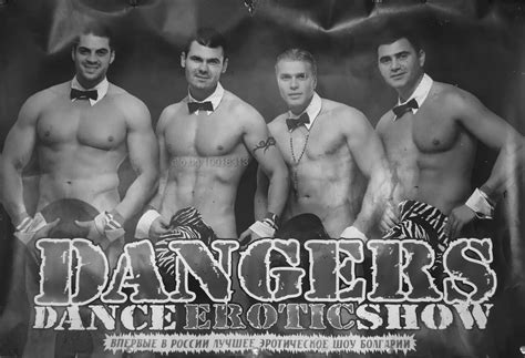 Стриптизьори за изненада Еротични танцьорки стриптизьорки Бояна