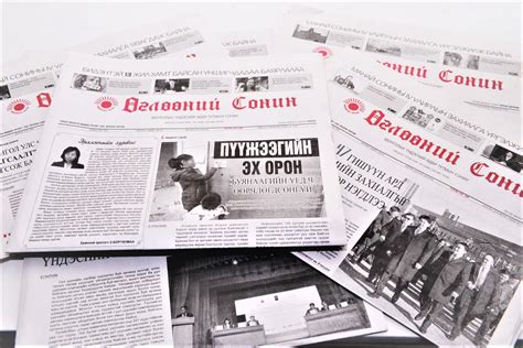 Хэвлэлийн эрх чөлөөний тухай хууль сэтгүүлчдийн эрх ашиг аюулгүй байдлыг хангаж чадахгүй байна