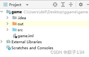 Javax Imageio IIOException Cant Read Input File Javax Imageio