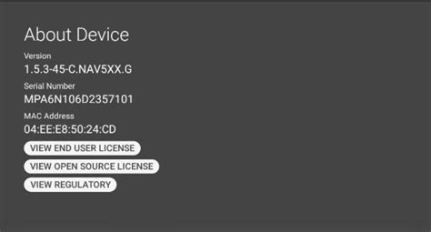 How Do I Check My Firmware Version
