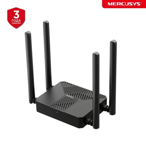 Роутеры Wi-Fi - MERCUSYS