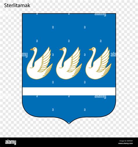 Emblem of Sterlitamak. City of Russia. Vector illustration Stock Vector ...