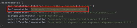 Error Unable To Resolve Dependency For ‘appdebugcompileclasspath‘解决