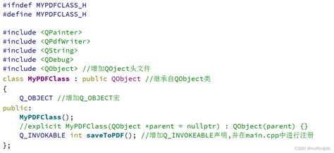 Qml 调用 C函数qml调用c函数 Csdn博客 Qml 调用 C函数qml调用c函数 Csdn博客