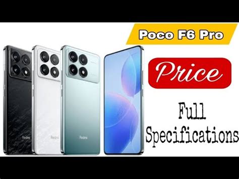 Poco F6 GT Pro Full Specifications, Price, and Launch Date - YouTube