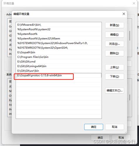 Golang微服务之rpc和protobufgolang Rpc Protocol Buffer Csdn博客