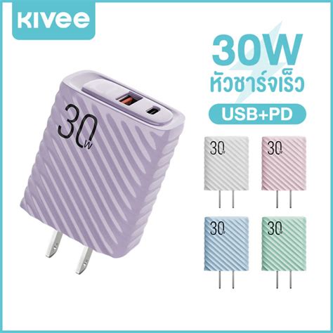KIVEE ประกน1ป หวชารจเรว หวชารจหลายส หวชารจสพาสเทล อแดปเตอร 30W หวชารจไอโฟน หวชา